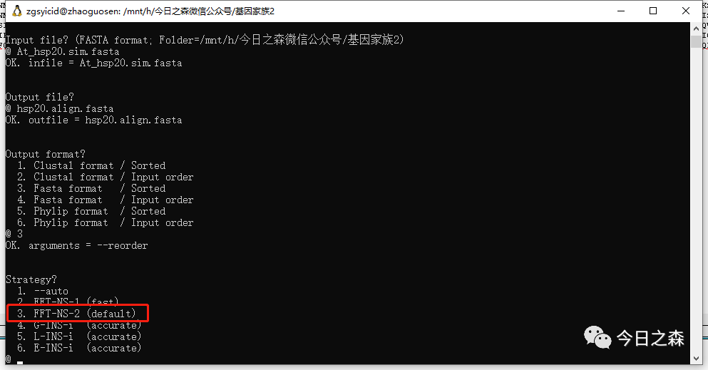 详解多序列比对软件Jalview的使用方法，美化-编辑-自定义设计 - 知乎