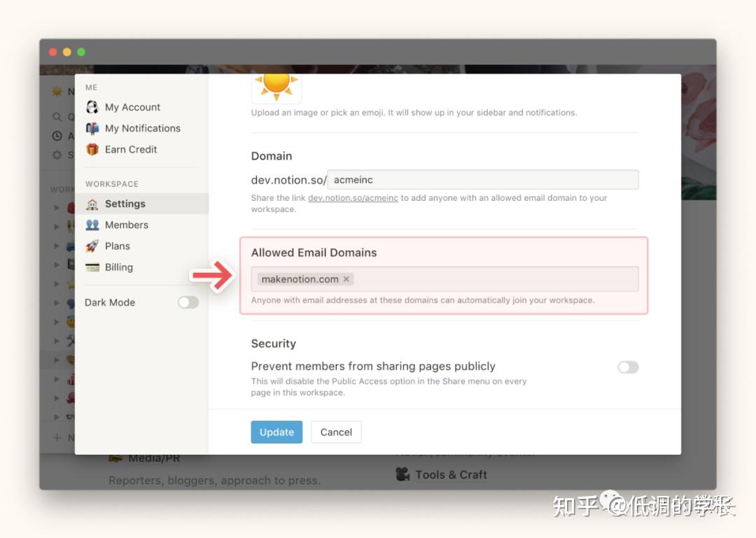 【Notion教程】怎么在Notion 工作区添加成员 - 知乎