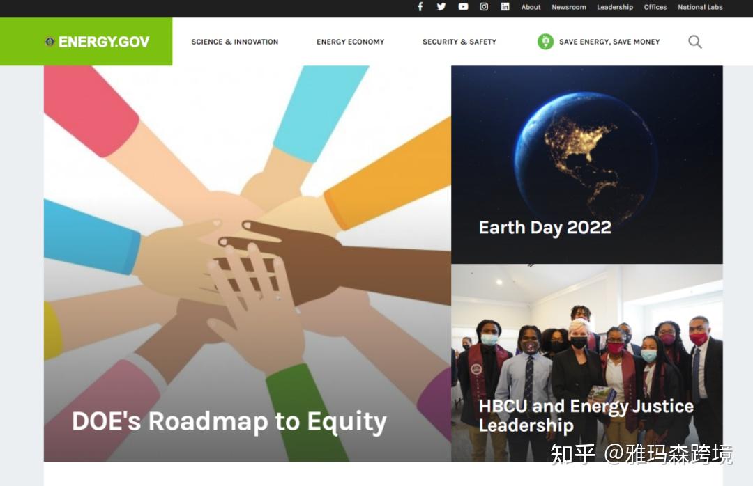 一文读懂亚马逊美国DOE能效标签-家电类（EnergyGuide ） - 知乎