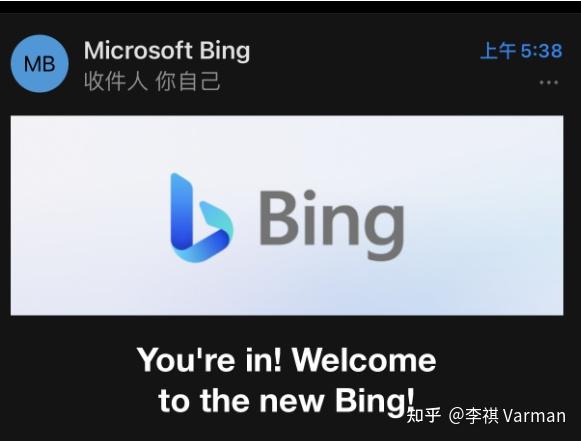 微软上线集成 ChatGPT 的 Bing 搜索服务，有什么值得关注的技术创新吗？ - 知乎