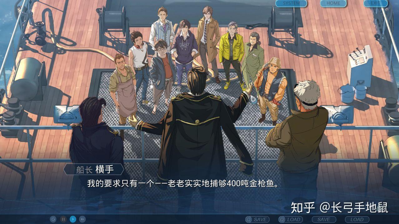 如何评价steam上准备推出的游戏《one-way ticket》（《单程票》）？ - 知乎