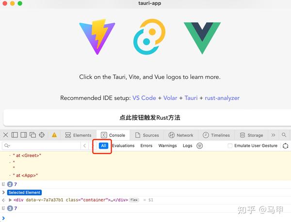 使用Tauri开发桌面应用 - 知乎