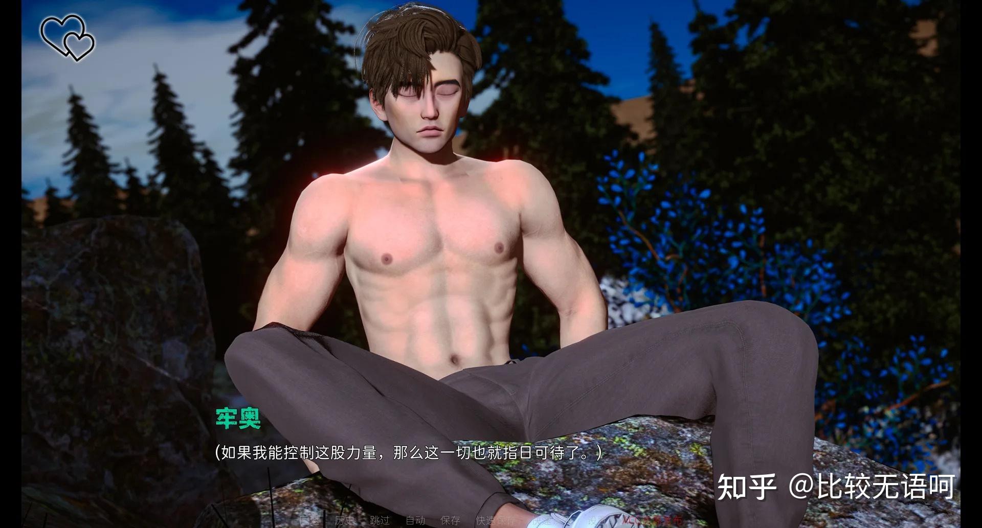 如何评价slg游戏永恒世界（Eternum）？ - 知乎