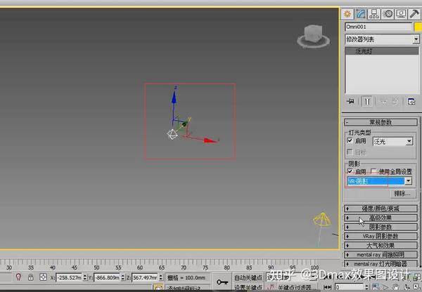 3dmax的标准灯光怎么使用? 3dmax标准灯光使用教程 - 知乎