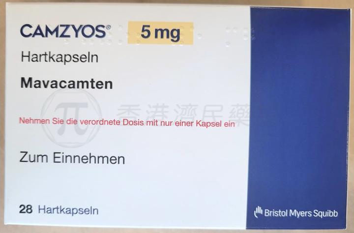 两项3期新数据：CAMZYOS显示出对梗阻性肥厚型心肌病的长期益处 - 知乎