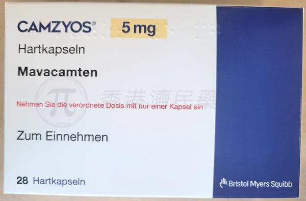 两项3期新数据：CAMZYOS显示出对梗阻性肥厚型心肌病的长期益处 - 知乎