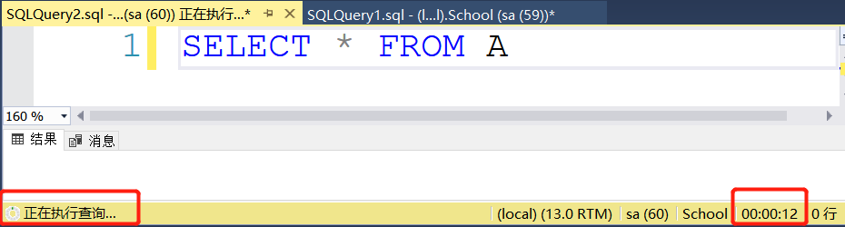 Sql 中为什么经常要加nolock？ 知乎 