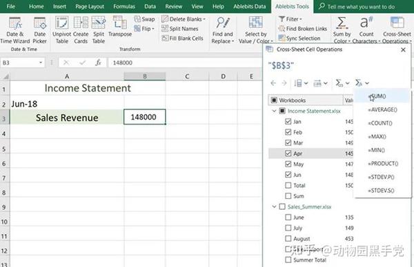 N 款增强数据分析处理能力的 Excel 插件 - 知乎