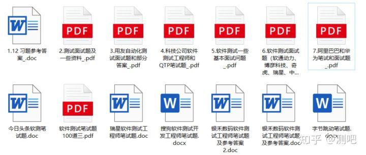 探索java中如何执行python脚本 知乎 7815