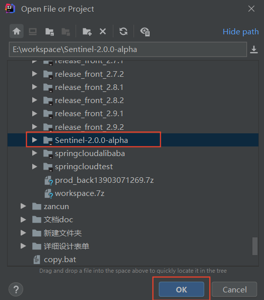 Spring Cloud:Sentinel结合Nacos实现配置持久化(双向) - 知乎
