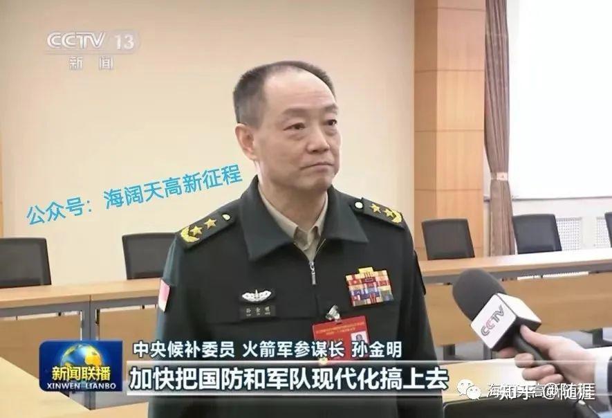 闪亮登场! 最新军人勋表真实佩戴效果!!(多图) - 知乎