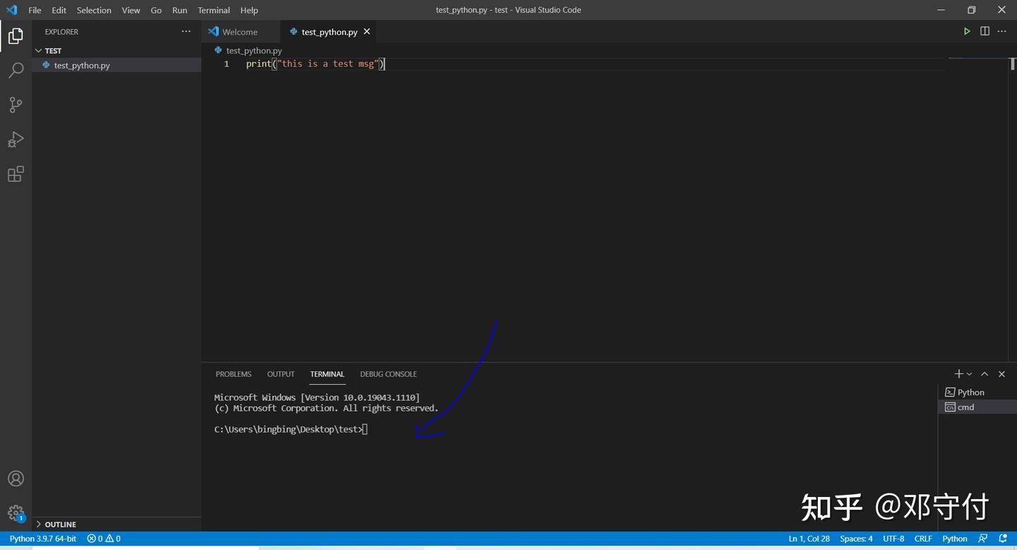 Visual Studio Code (vs code) 虚拟环境 venv和anaconda - 知乎