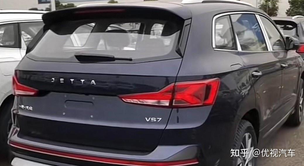 现款10.59万起售，新款捷达VS7实车曝光，外观变化很明显 - 知乎