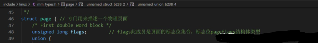 带你玩转Linux内核物理页面page结构分析 - 知乎