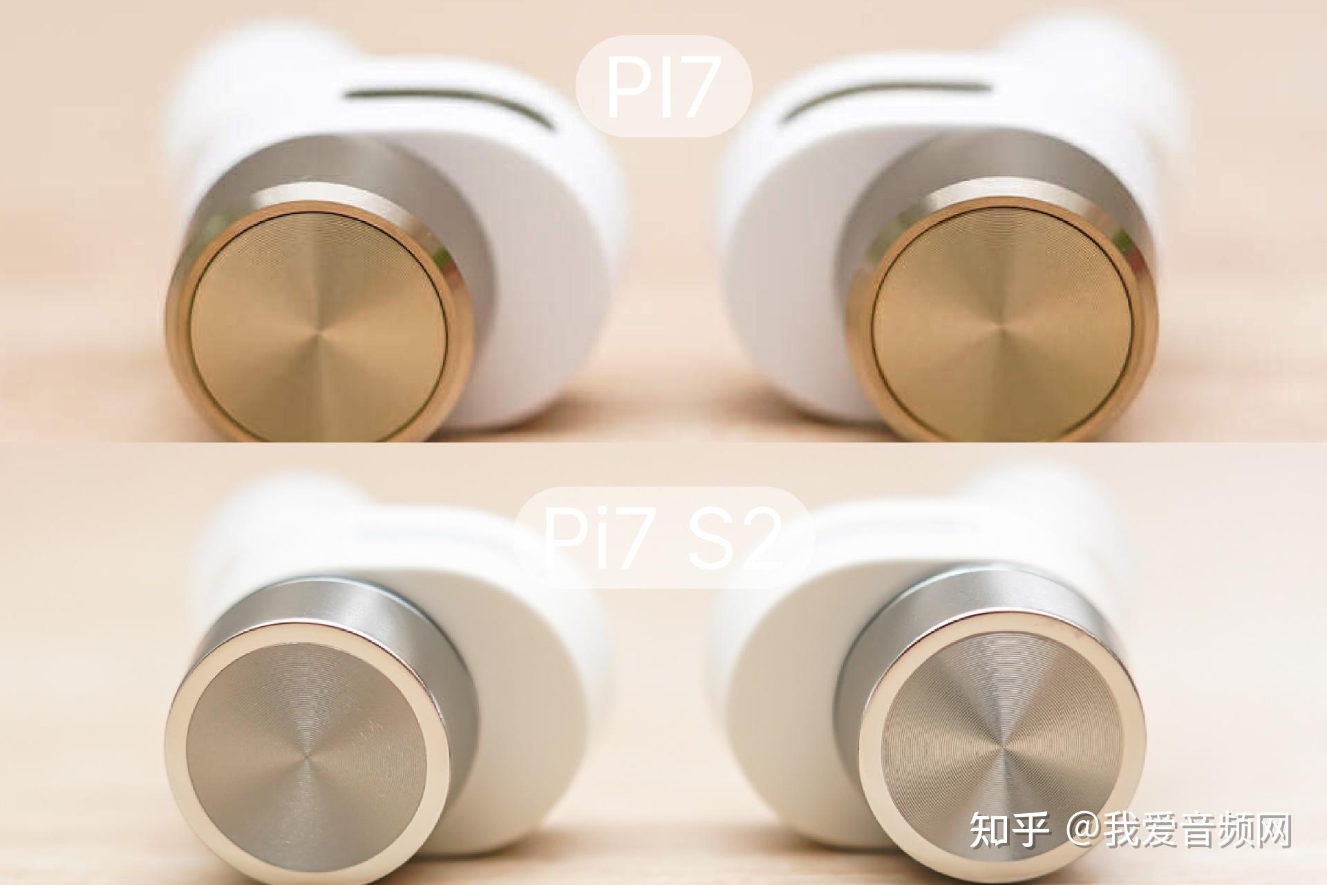 宝华韦健PI7 S2评测：PI7迭代款，新App体验更佳！ - 知乎