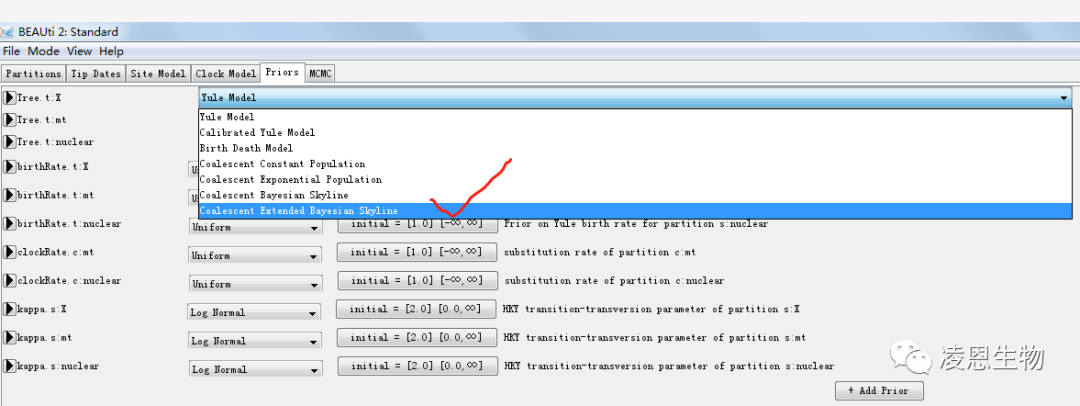 物种种群扩张检测——扩展的贝叶斯天际线图（EBSP） - 知乎