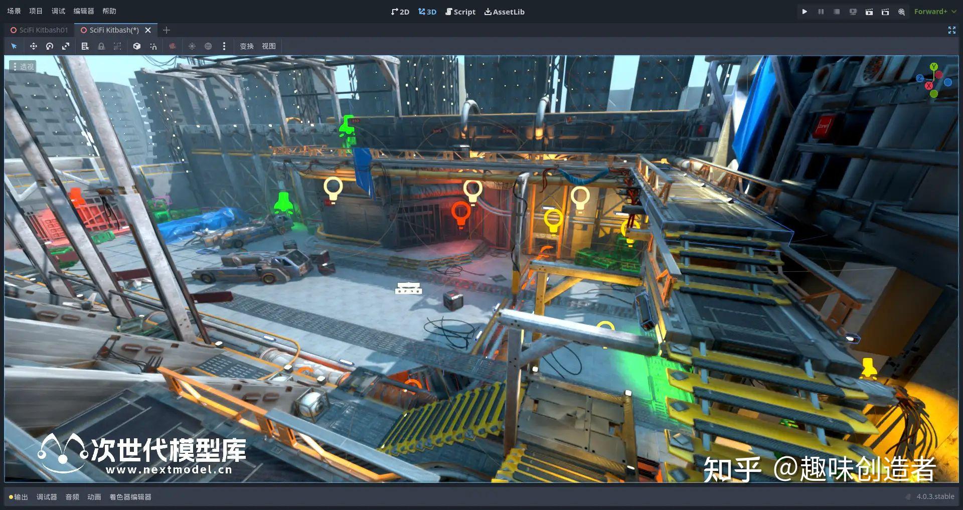 现在再看，使用godot制作3d手游在25年是否是可行的? - 知乎