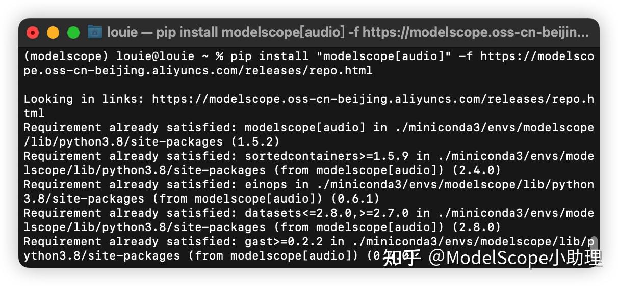 ModelScope 魔搭社区初探 - 知乎