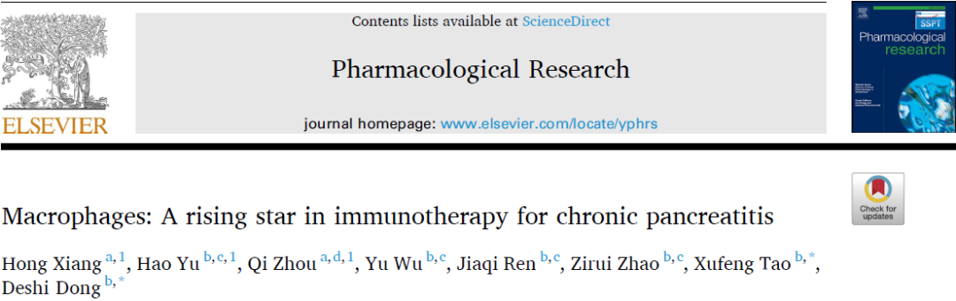 Pharmacol Res 综述︱项红等评述巨噬细胞：慢性胰腺炎免疫治疗领域一颗冉冉升起的新星 - 知乎