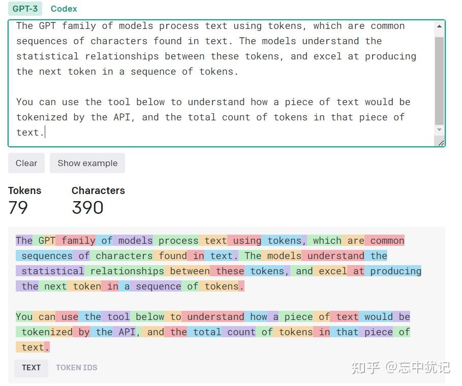 GPT3架构介绍 - 知乎