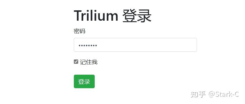 私有化的中文笔记工具&个人知识库，极空间Docker部署中文版『Trilium Notes』 - 知乎