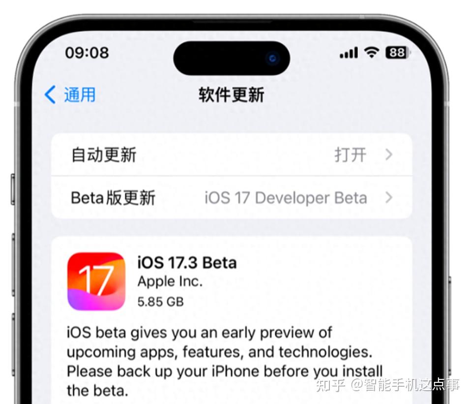 iOS17.3 Beta版已推送：首批果粉更新反馈也已出炉！ - 知乎