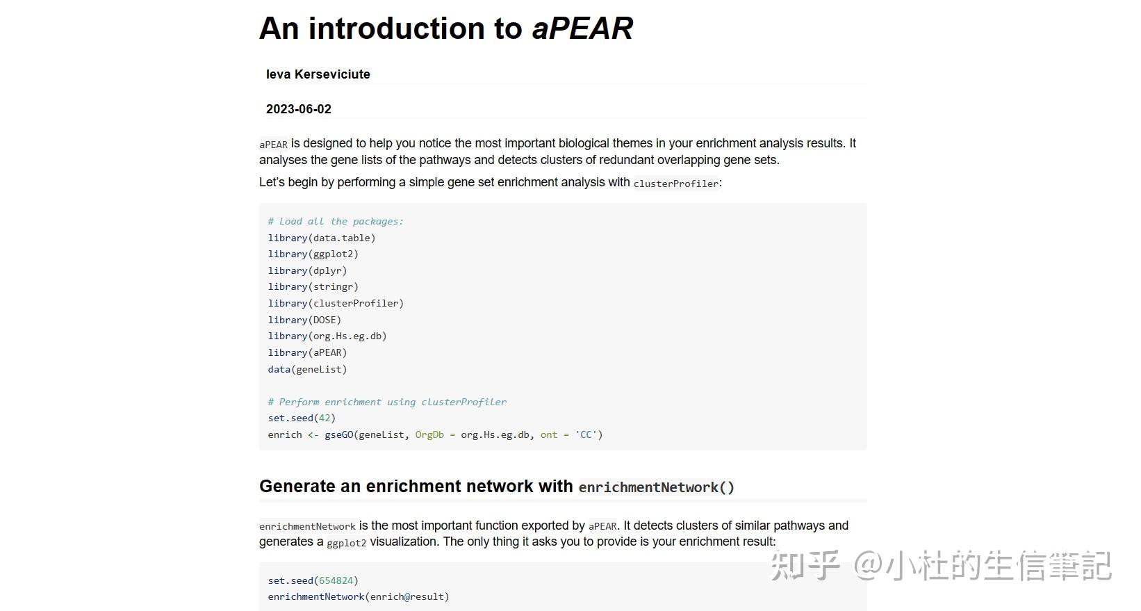 aPEAR包绘制功能富集网络图 - 知乎