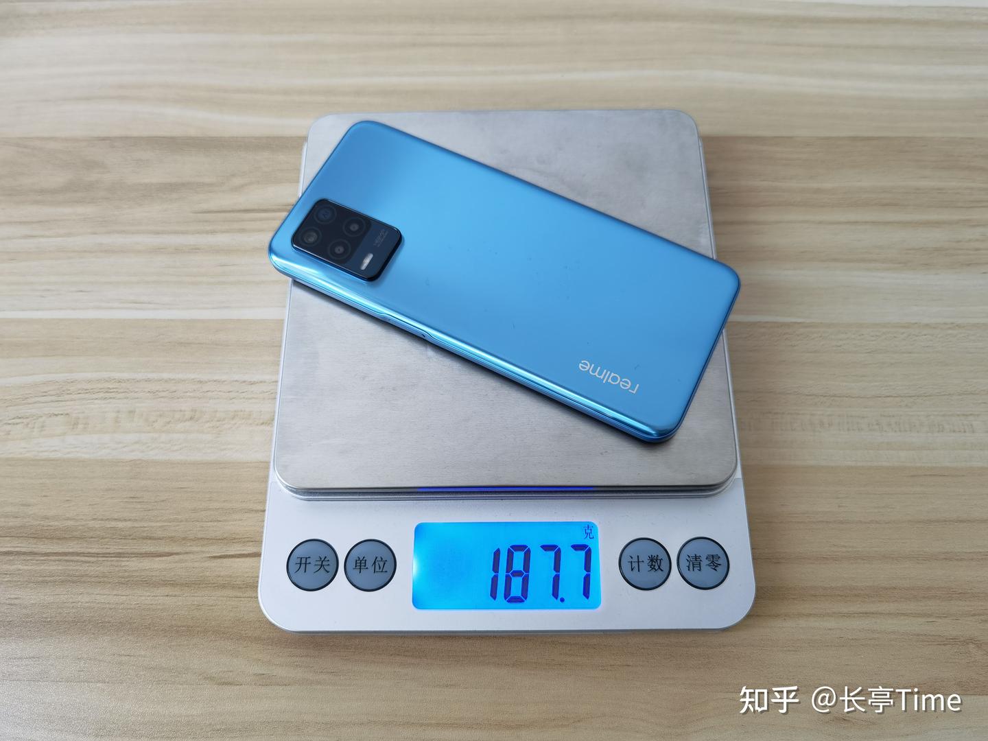 入门5G神机——realme Q3i对比realme Q3真机完整测评
