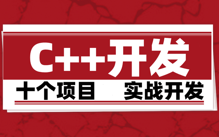 计算机毕设项目 6个高质量c毕设项目分享【源码视频】 知乎