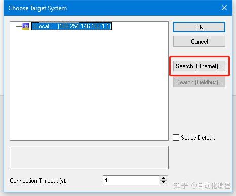 TwinCAT 3 入门进阶 硬件组态 - 知乎