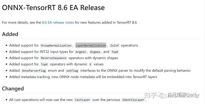 万字长文，一文搞懂Torch转换ONNX详细流程 - 知乎