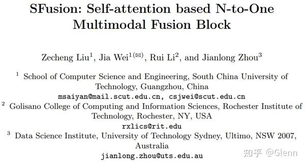 [论文阅读][MICCAI'23] 特征融合 | SFusion：基于自注意的 N-to-One 多模态融合块 - 知乎