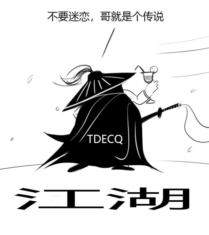 你必须了解的 TDP, TDEC 和 TDECQ 彼此的前世今生之关系 - 知乎