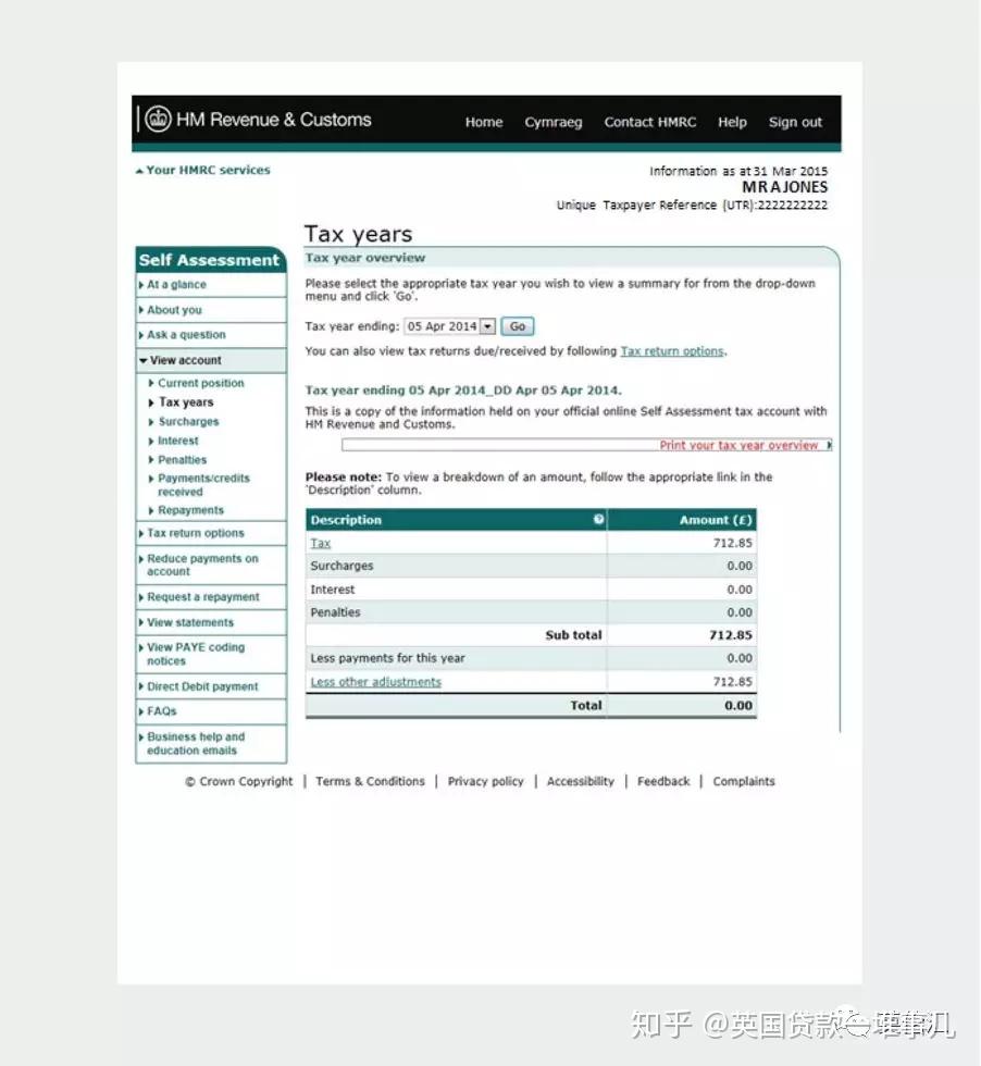 在英国申请贷款时，获取个人纳税收入证明材料的正确途径详解 - 知乎