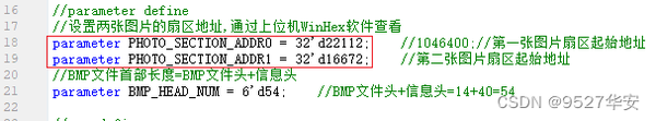紫光同创fpga实现图像去雾 基于暗通道先验算法 纯verilog代码加速 提供2套工程源码和技术支持 知乎