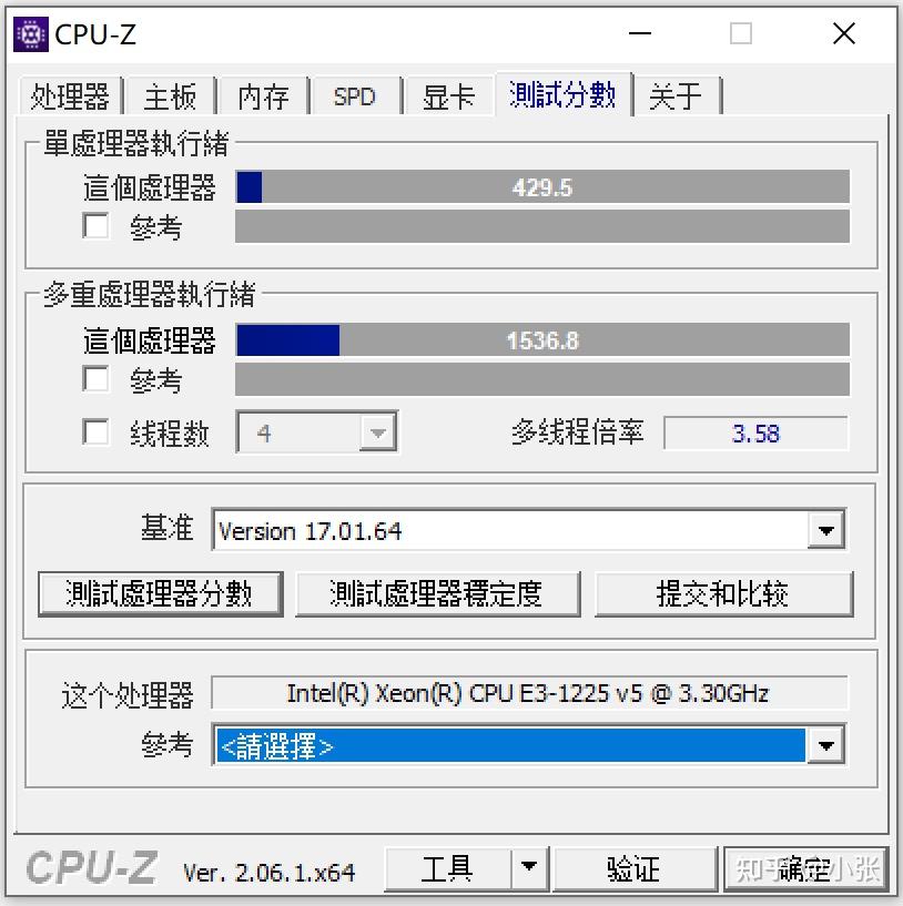 组了台备用机e3-1225v5+P106 - 知乎