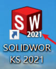 Solidworks 2021安装全过程 - 知乎