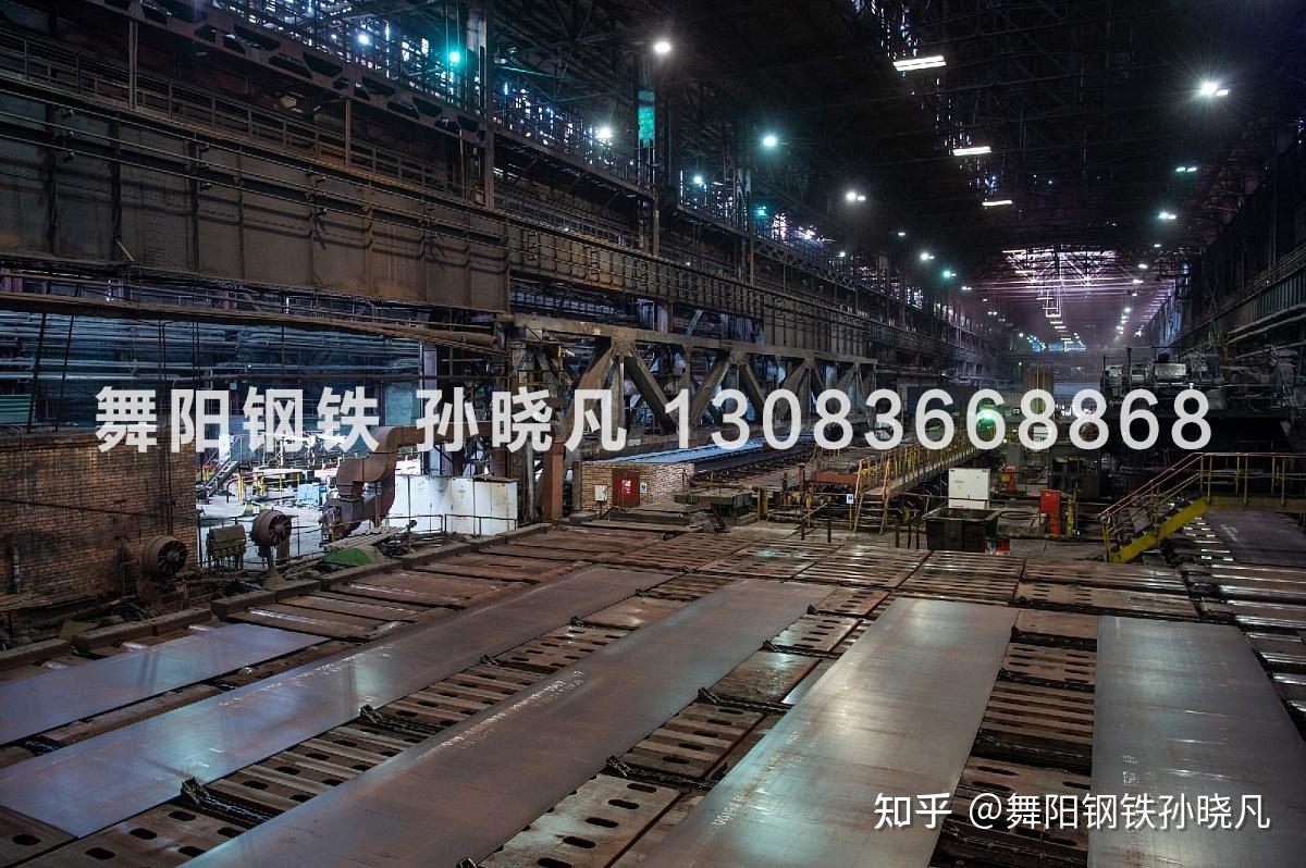 S275NL钢板的对应国标牌号？舞阳钢铁S275NL钢板化学性能分析 - 知乎