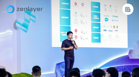Zenlayer - 知乎