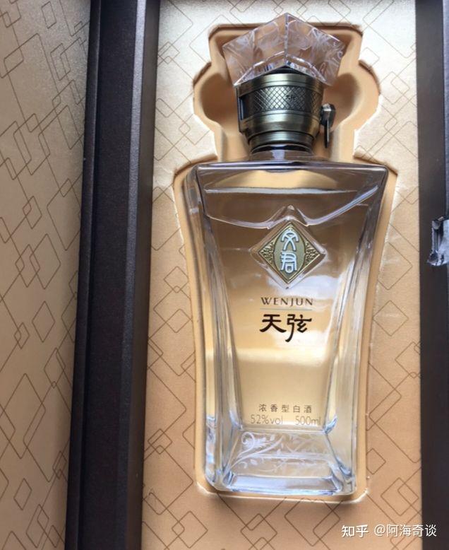 “一曲凤求凰，千载文君酒”，曾经比肩五粮液的文君酒，现在怎么样了 - 知乎