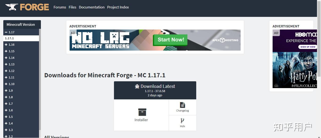 我的世界正版forge，如何下载？并安装? - 知乎