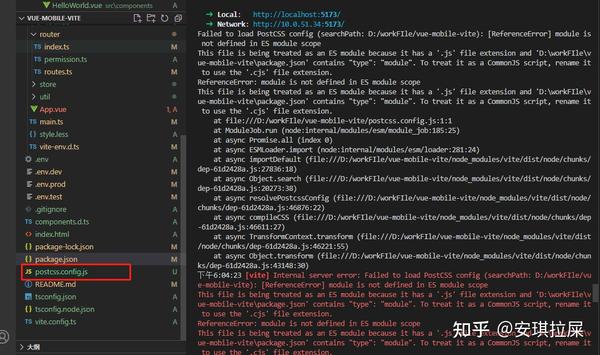 vite px转rem (vite+vant+vue3 demo) - 知乎 vite px转rem (vite+vant+vue3 demo) - 知乎