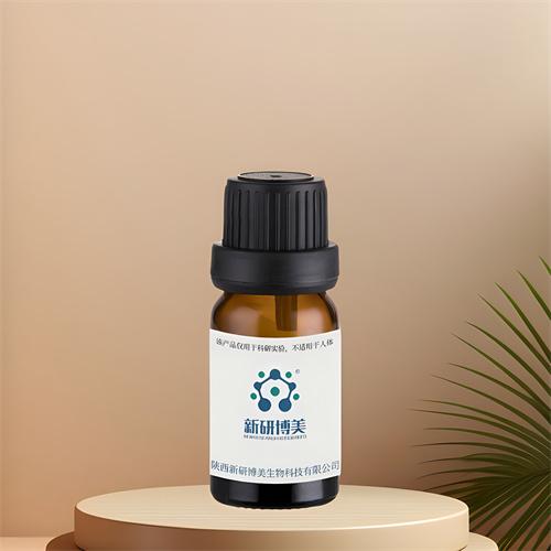 BDP TMR azide，2183473-25-6，BDP TMR叠氮，一种荧光活性染料 - 知乎