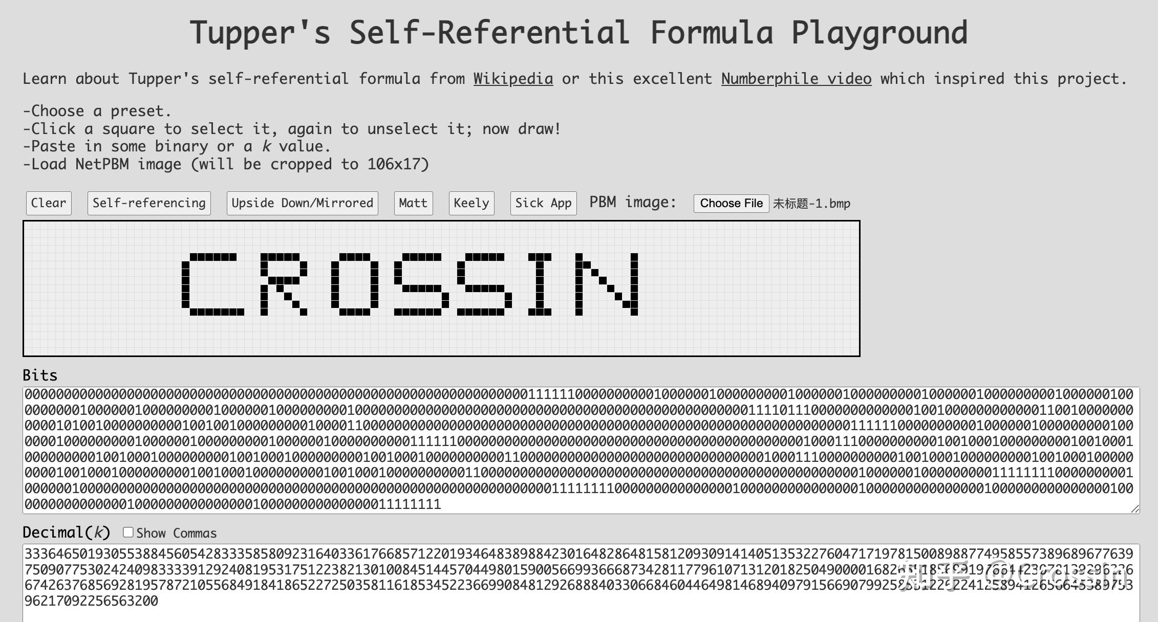 如何用一个函数画出最有意思的图形？ - 知乎