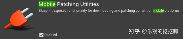 UE4 IOS端调用GPS功能 - 知乎