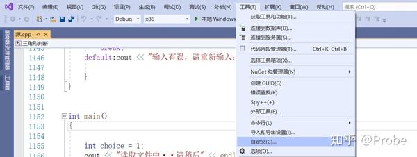 Visual Studio 2019输出乱码原因总结 - 知乎