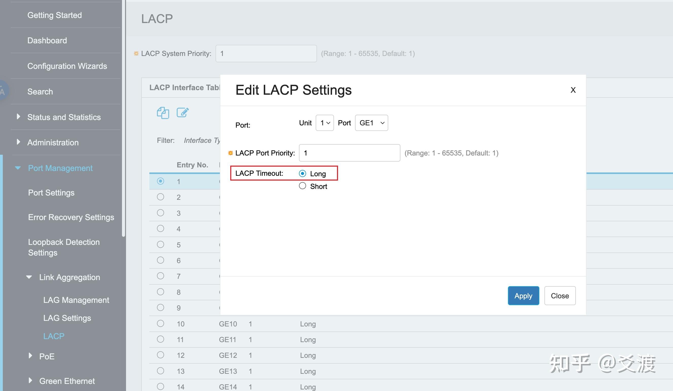 设备重启神奇断连40秒：交换机LACP配置的致命陷阱 - 知乎