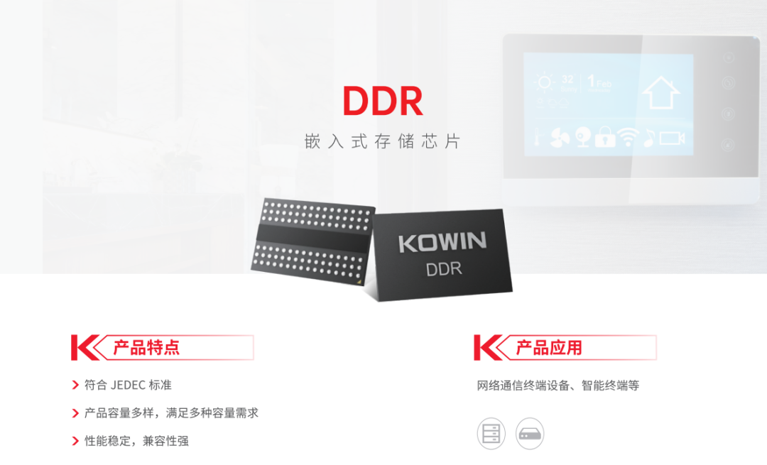 芯科普 | HBM与LPDDR3、LPDDR4、LPDDR5的区别 - 知乎