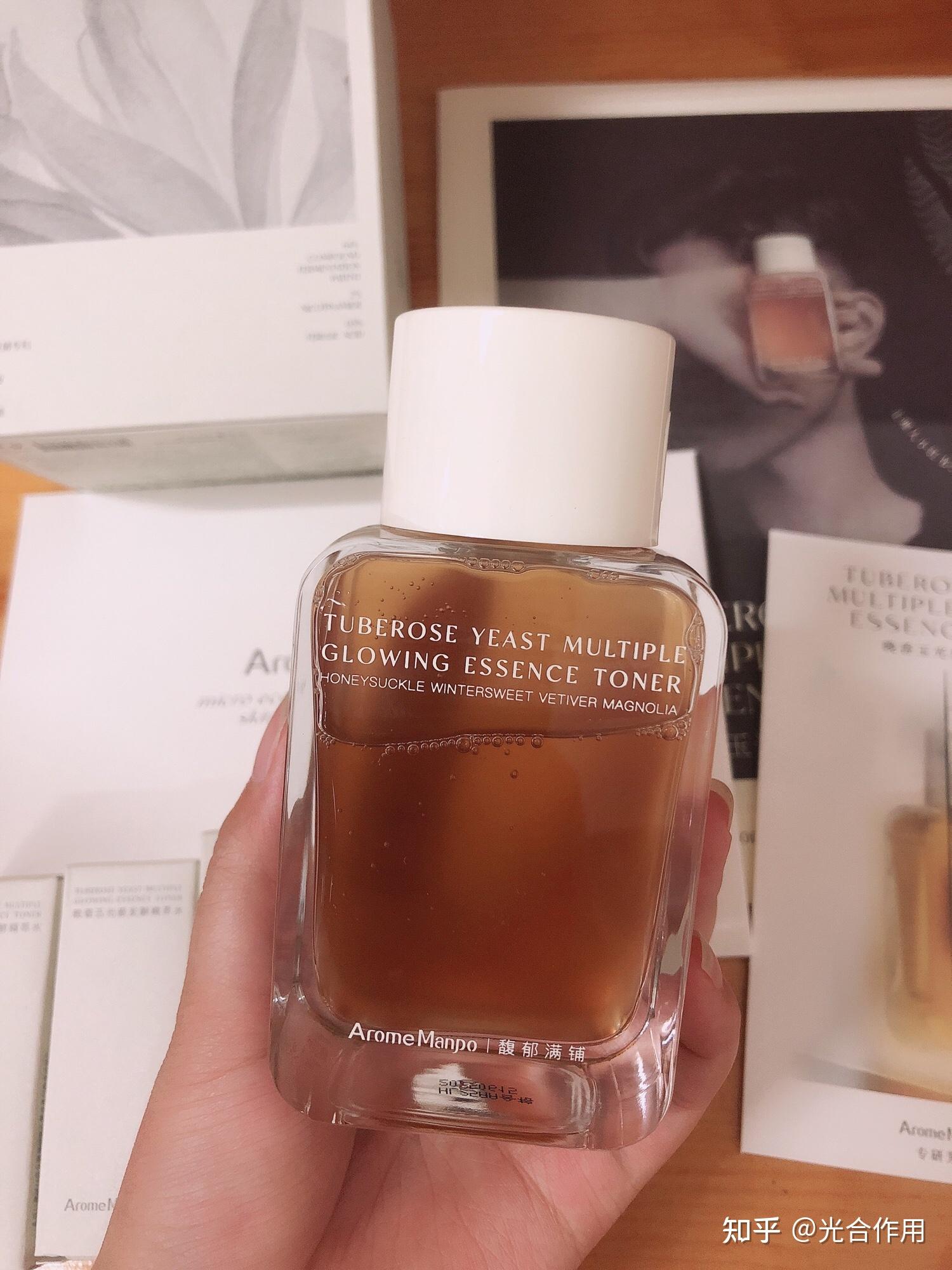 8款公认超级好闻的精华水推荐 ，好用又好闻的面霜推荐