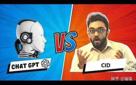 什么是cid？cid和ud有什么区别？小白都能看懂的cid讲解 - 知乎